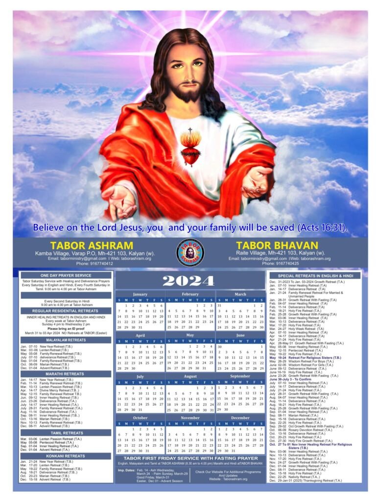 Retreat Calendar - Tabor Ashram